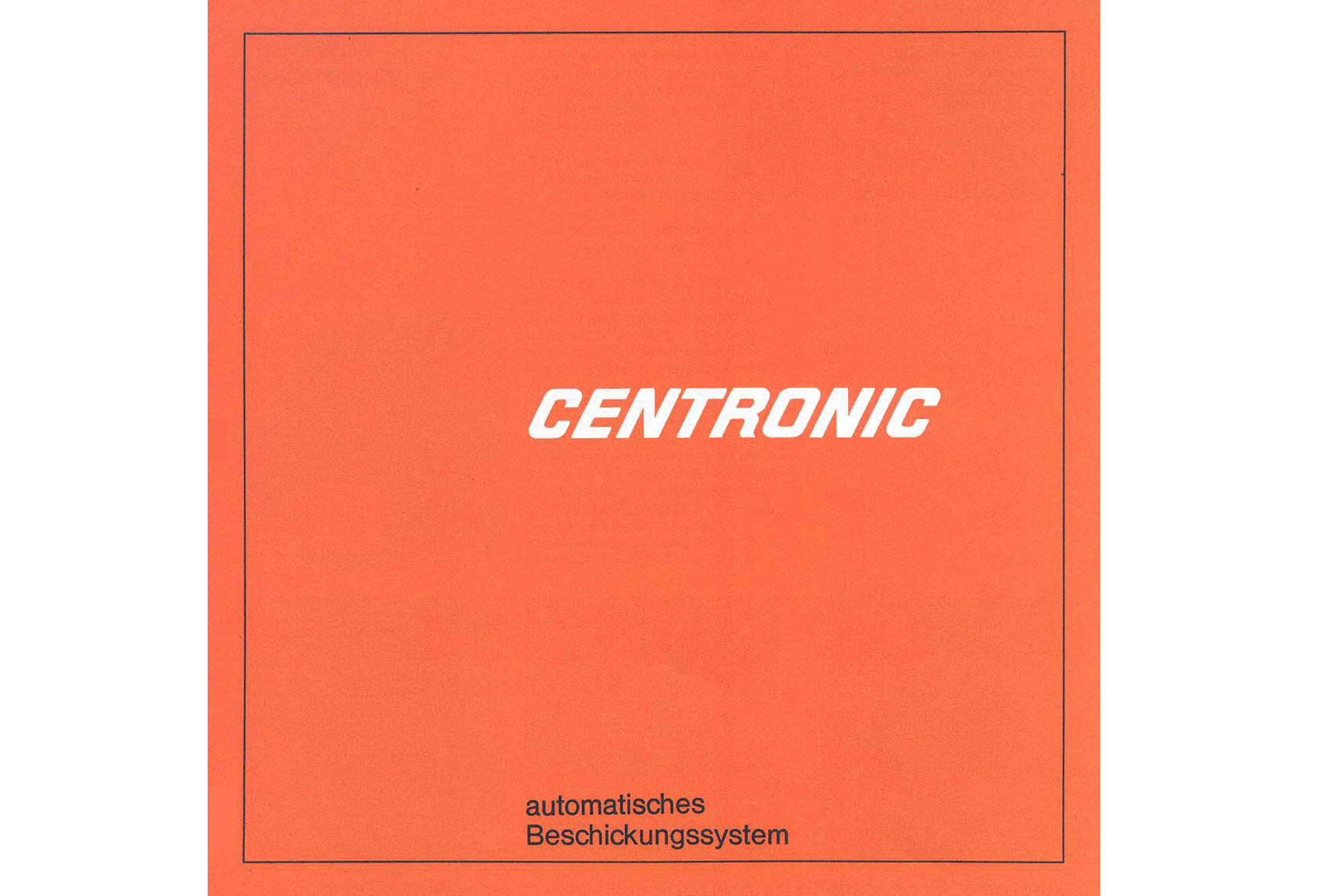 公司 | centrotherm