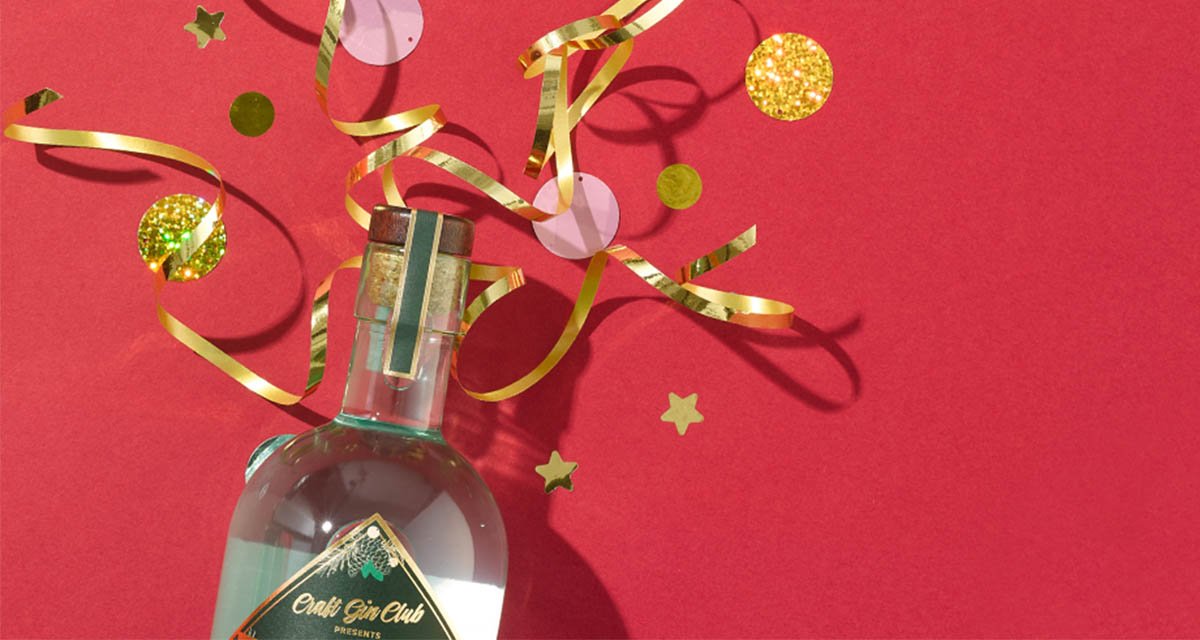 Our boxing day gin sale with up to 50% off will add cheer to your new ...