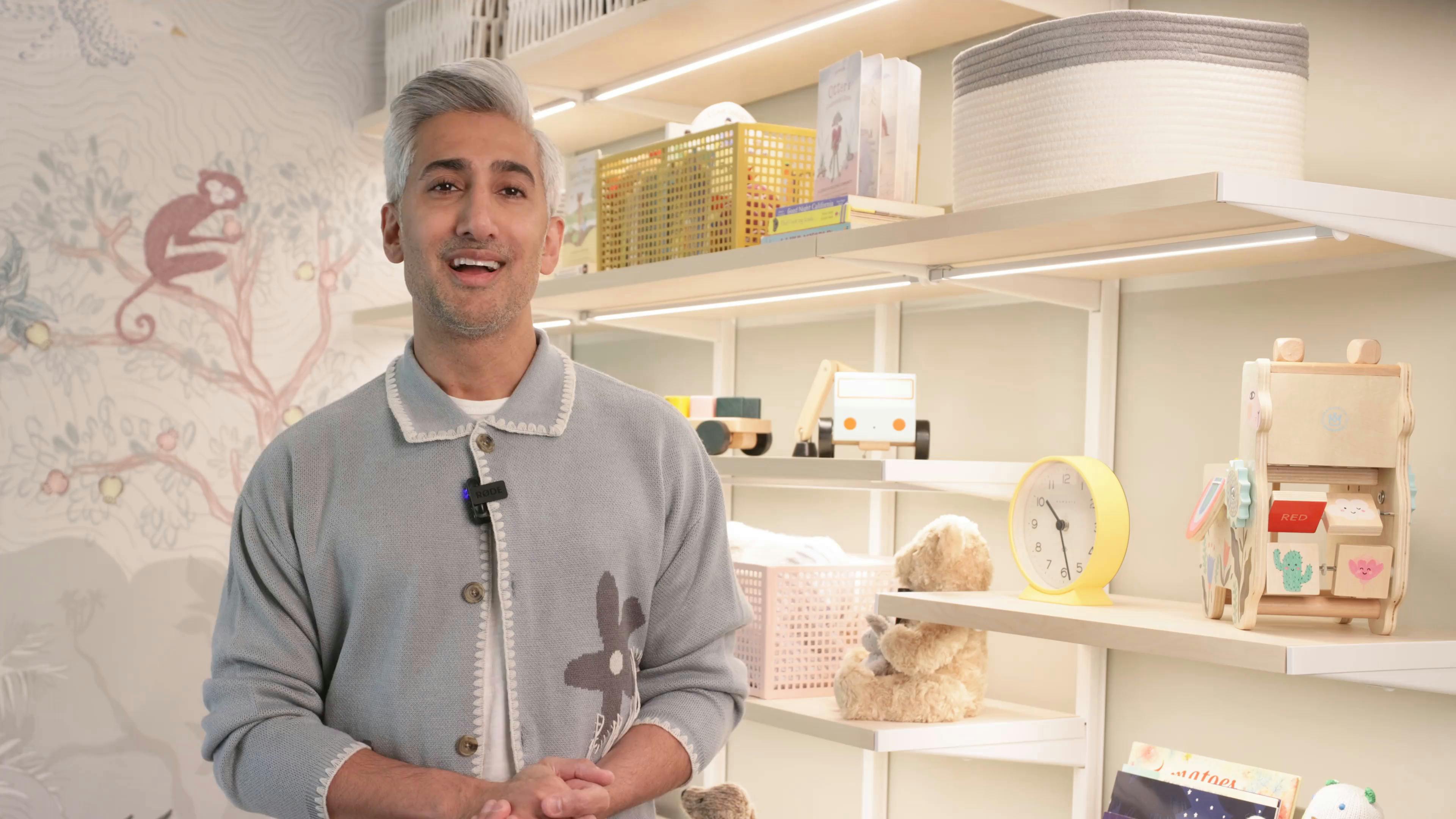 Trending: Tan France x Decor+ - The Container Store