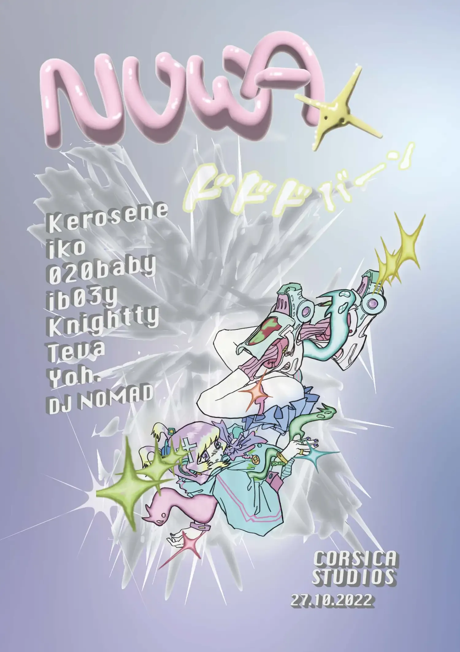 NVWA vol.000 at Corsica Studios