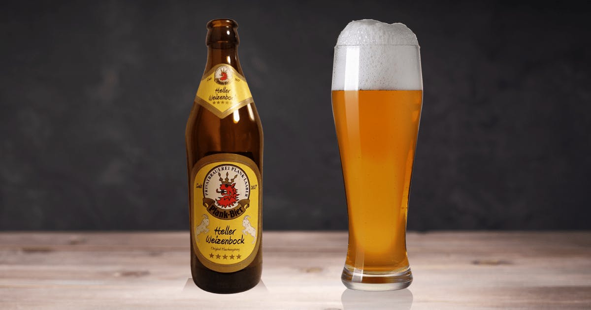 Heller Weizenbock（ヘラーヴァイツェンボック）ビール の レビュー | Plank（プランク醸造所） | Craft Beer Hunt