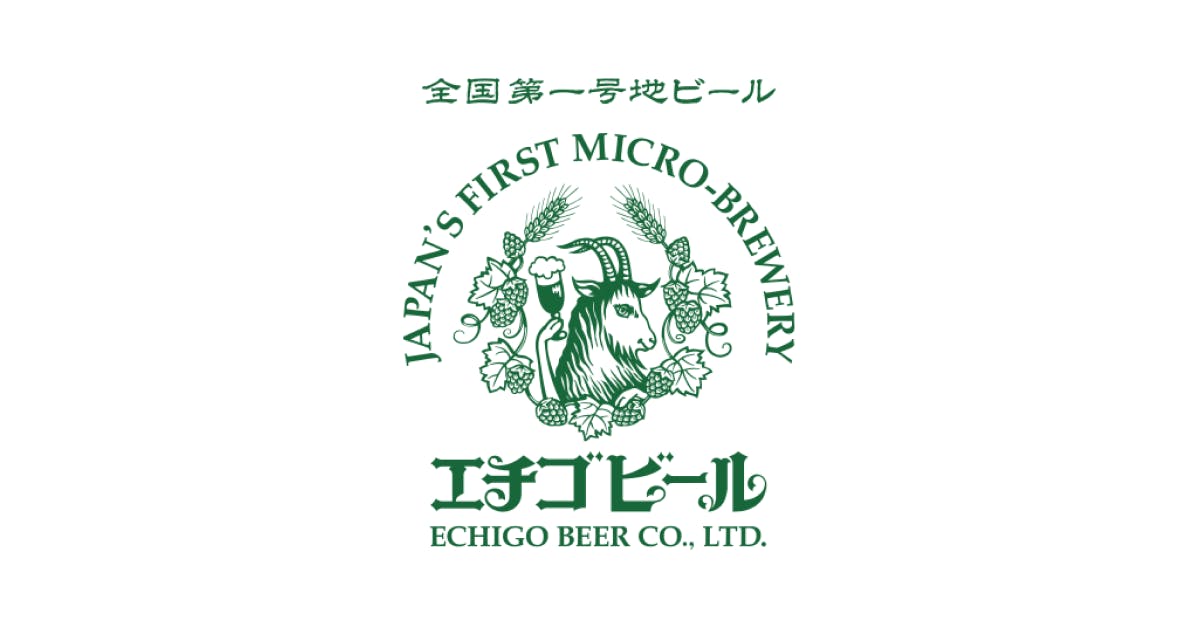 ECHIGO BEER Elegant Blond(エチゴビール エレガントブロンド ECHIGO BEER Elegant Blond(エチゴビール エレガントブロンド
