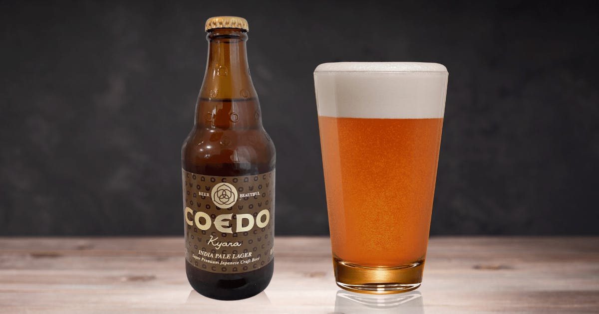 Coedo Kyara（コエドビール 伽羅）COEDO（コエド）のレビュー | CRAFT BEER HUNT（クラフトビールハント）