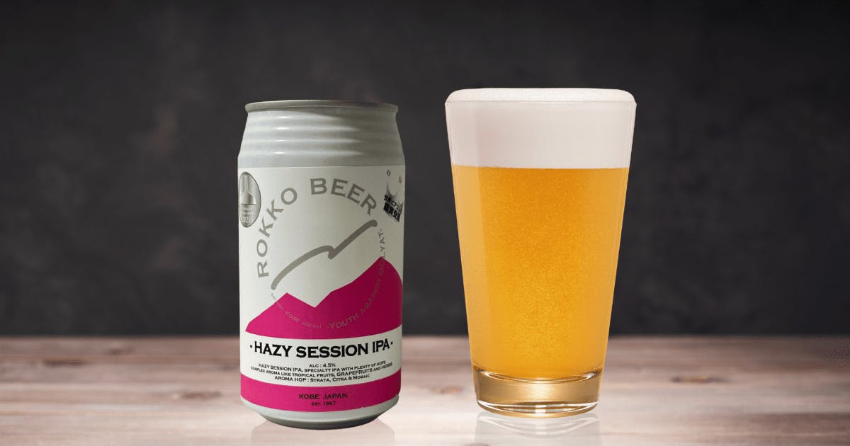 Rokko Beer Session Hazy IPA（六甲ビールセッションヘイジーIPA）ビール の レビュー | Rokko Beer ...