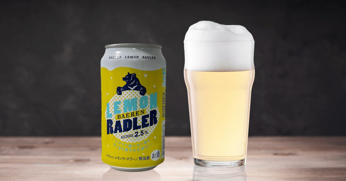 Lemon Radler（レモンラードラー）ビール の レビュー | BAEREN（ベアレン） | Craft Beer Hunt