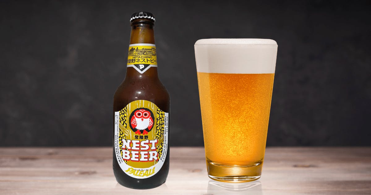 Hitachino Nest Beer Pale Ale（常陸野ネストビール ペールエール）ビール の レビュー | Hitachino Nest Beer（常陸野ネストビール ...