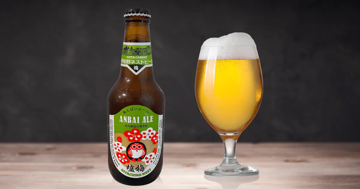 Htachino Nest Beer Anbai Ale（常陸野ネストビール 塩梅エール）Hitachino Nest Beer（常陸野ネスト ...