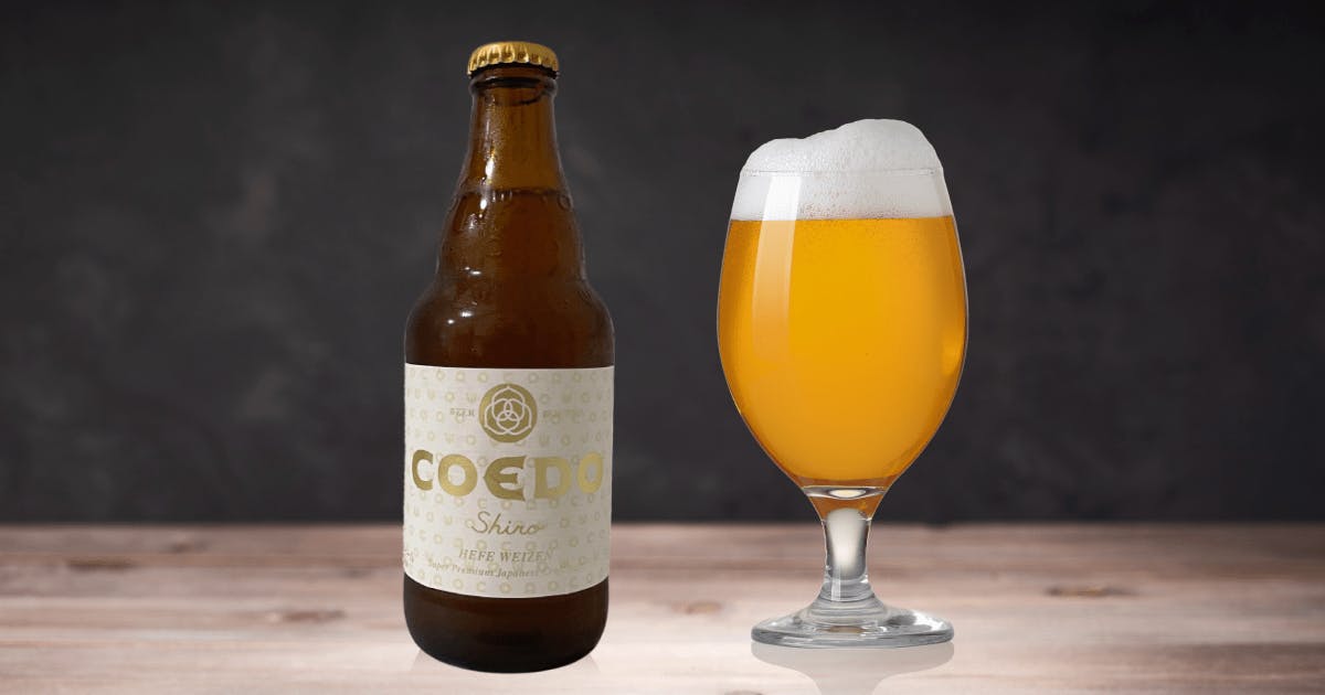 Coedo Shiro（コエドビール 白）ビール の レビュー | COEDO Beer（コエドビール） | Craft Beer Hunt