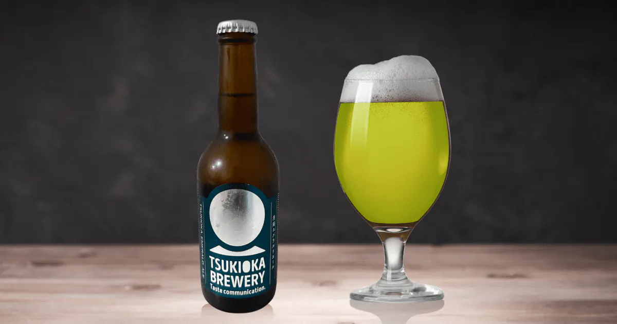 TSUKIOKA EMERALD ALE（月岡 エメラルドエール）ビール の レビュー | TSUKIOKA BREWERY（月岡ブルワリー ...