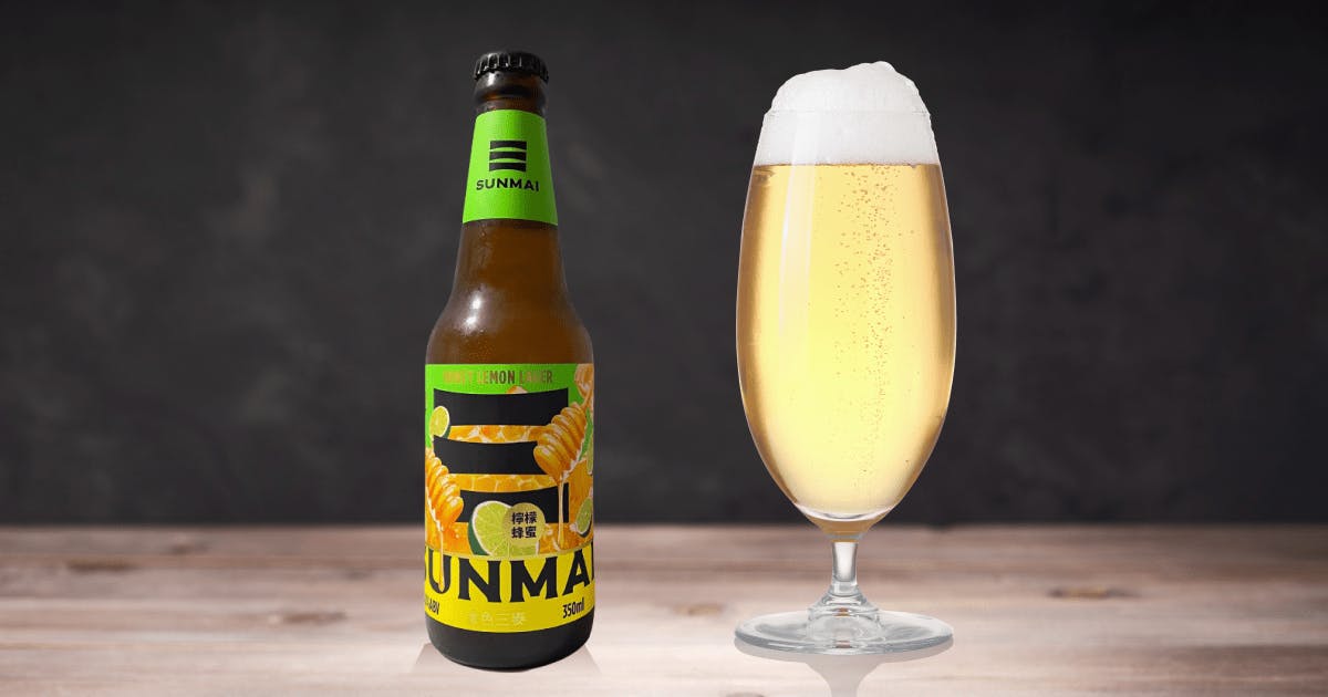 SUNMAI Honey Lemon Lager（サンマイ ハニーレモンラガー）ビール の レビュー | SUNMAI（サンマイ ...