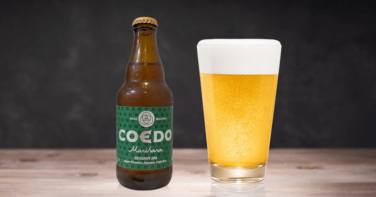 Coedo Marihana（コエドビール 毬花）COEDO Beer（コエドビール）のレビュー | CRAFT BEER HUNT（クラフト ...
