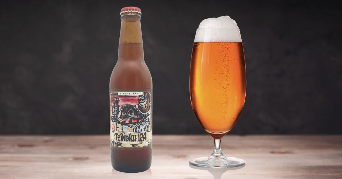 Teikoku IPA（帝国IPA）ビール の レビュー | Baird Brewing（ベアード ブルーイング） | Craft Beer Hunt