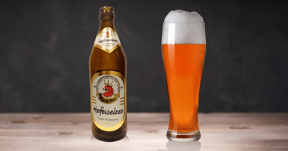 Hefeweizen（へフェヴァイツェン）Plank（プランク醸造所）のレビュー | CRAFT BEER HUNT（クラフトビールハント）