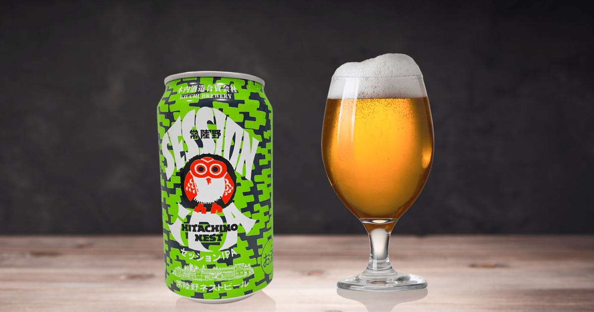 Hitachino Nest Beer Session IPA（常陸野ネストビール セッションIPA）ビール の レビュー ...