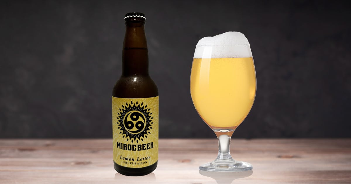 Miroc Beer Lomon Letter（ミロクビール レモンレター）ビール の レビュー | MIROC BEER（ミロクビール） | Craft Beer Hunt