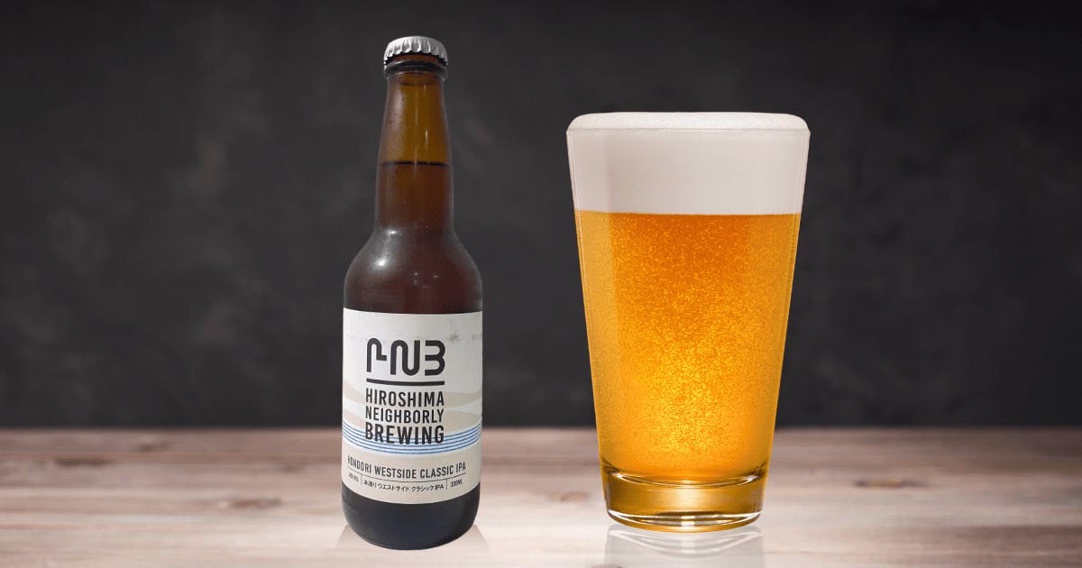 Hondori Westside Classic IPA（本通りウエストサイドクラシックIPA）ビール の レビュー | Hiroshima ...