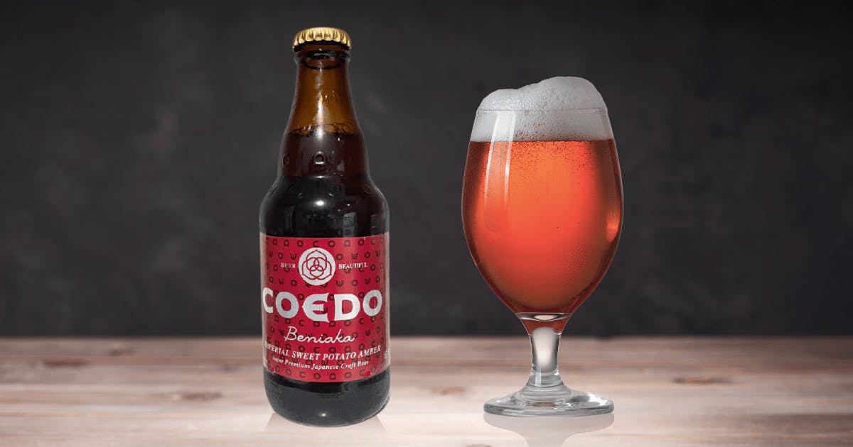 Coedo Beniaka（コエドビール 紅赤）ビール の レビュー | COEDO Beer（コエドビール） | Craft Beer Hunt