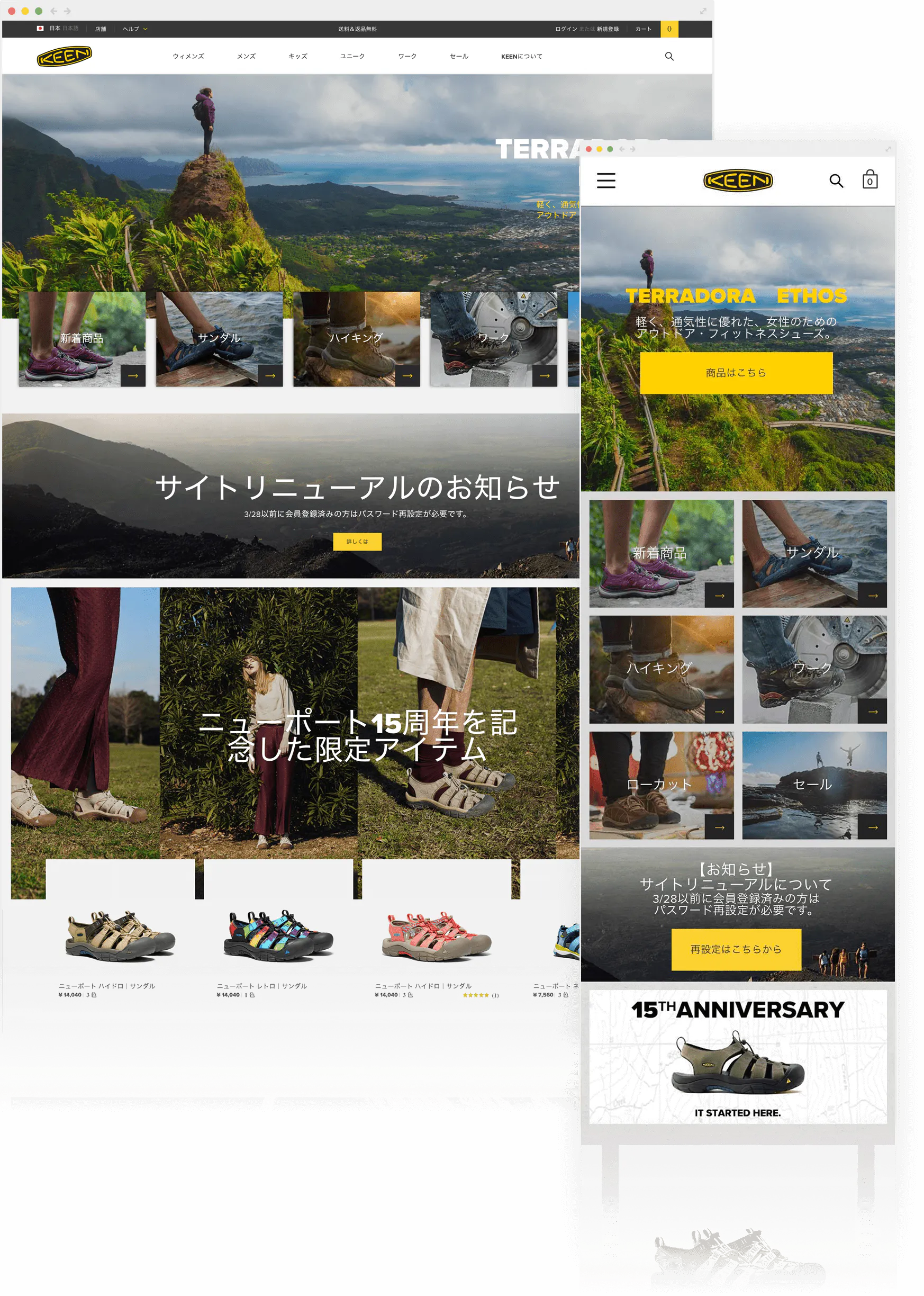 Keen User Testing And Localization Case Study CREAM Digital Studio Keen User Testing And Localization Case Study CREAM Digital Studio
