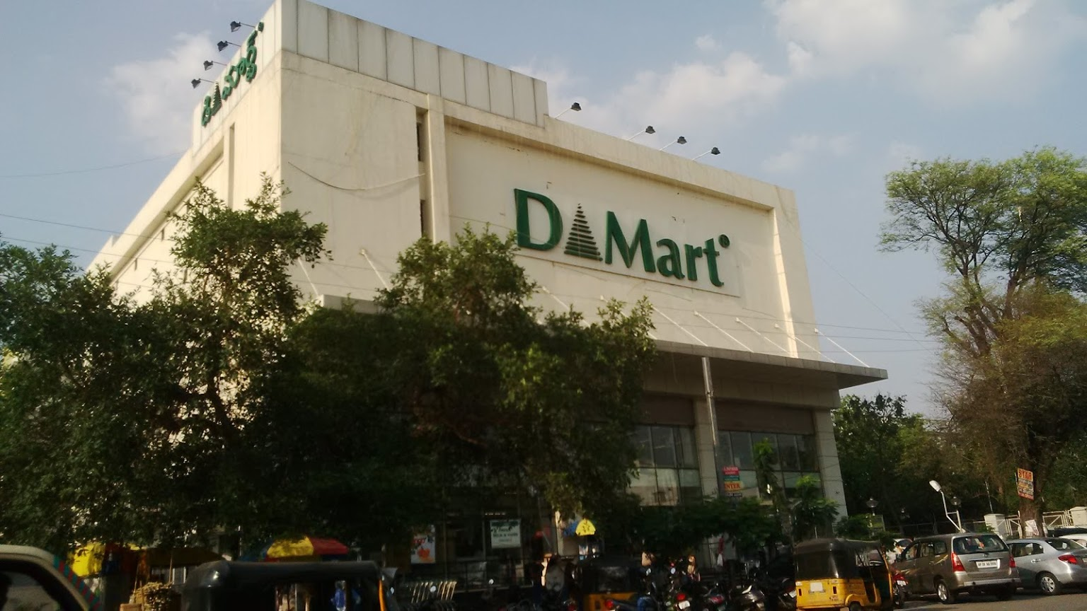 DMart’s cart has some squeaky wheels
