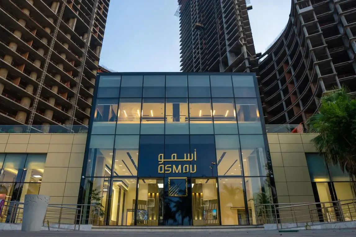 Asmou sales center - DAC