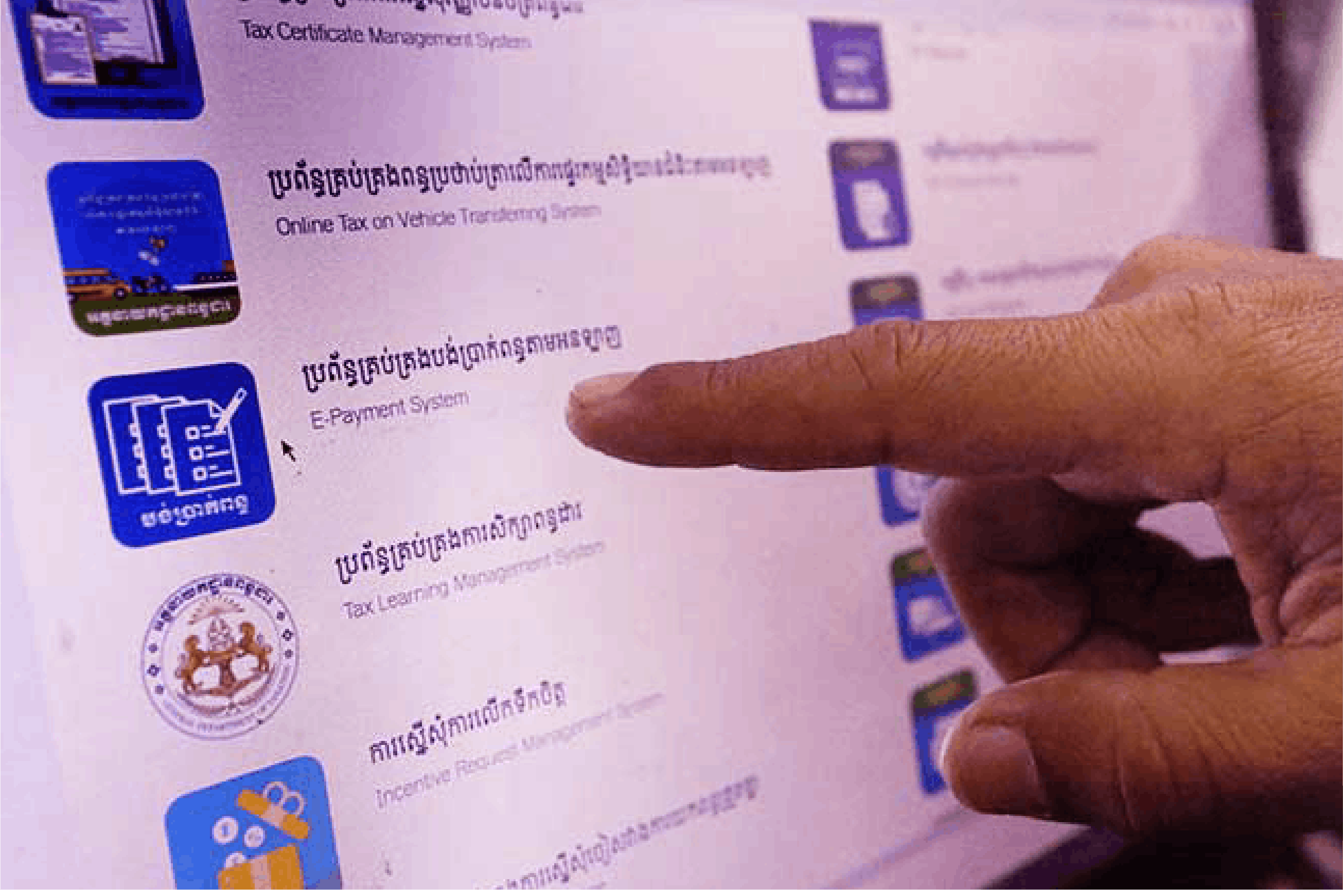 DFC-Professional Service Firm-Cambodia: Tax & Accounting, Learning Solution