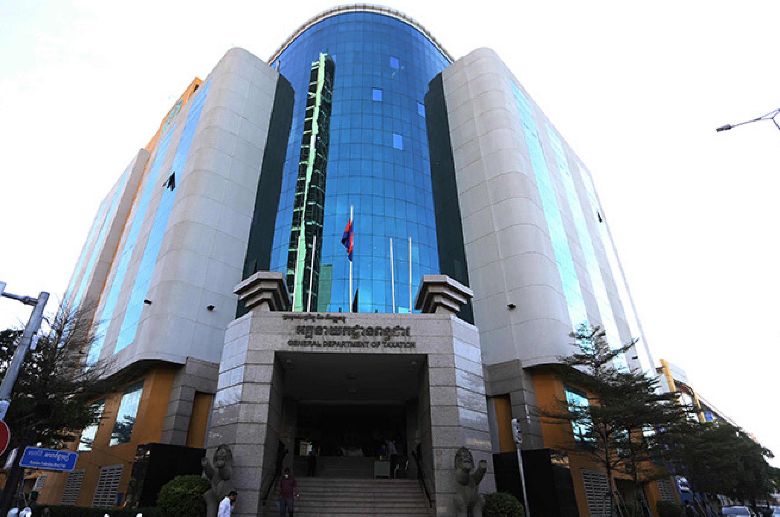 DFC-Professional Service Firm-Cambodia: Tax & Accounting, Learning Solution