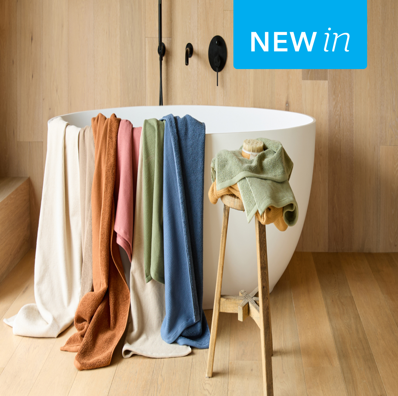 Shop Our Bathroom Range | Dunelm