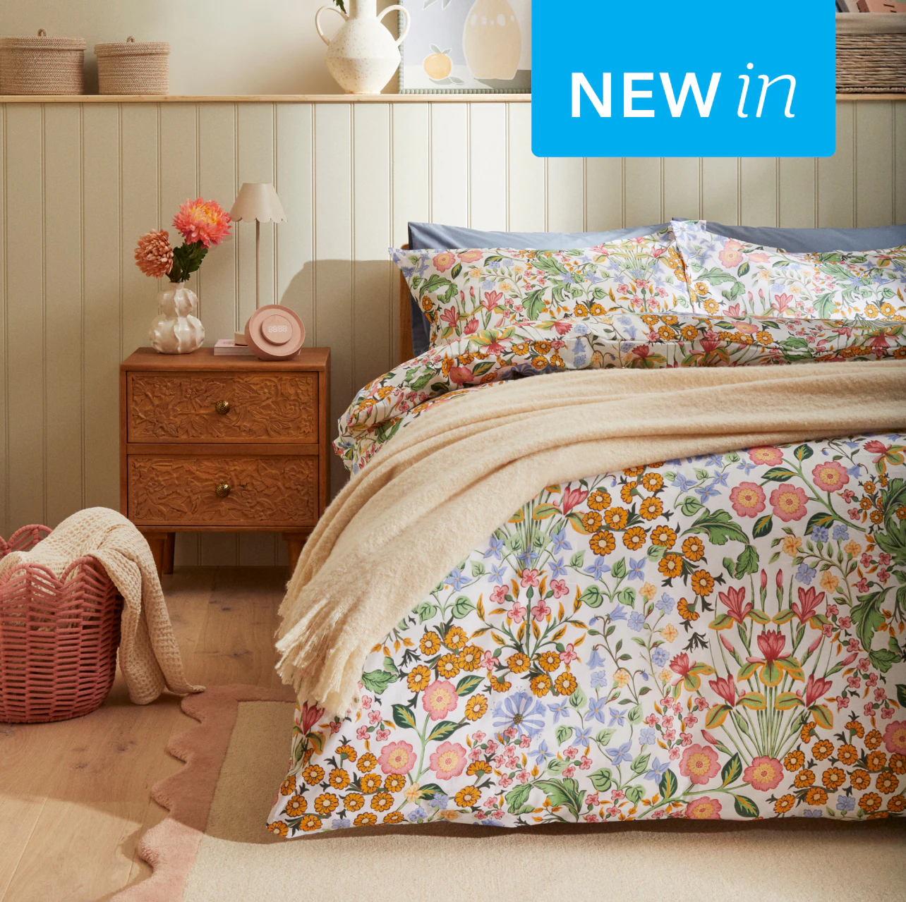 V Shaped Pillow Case | Dunelm