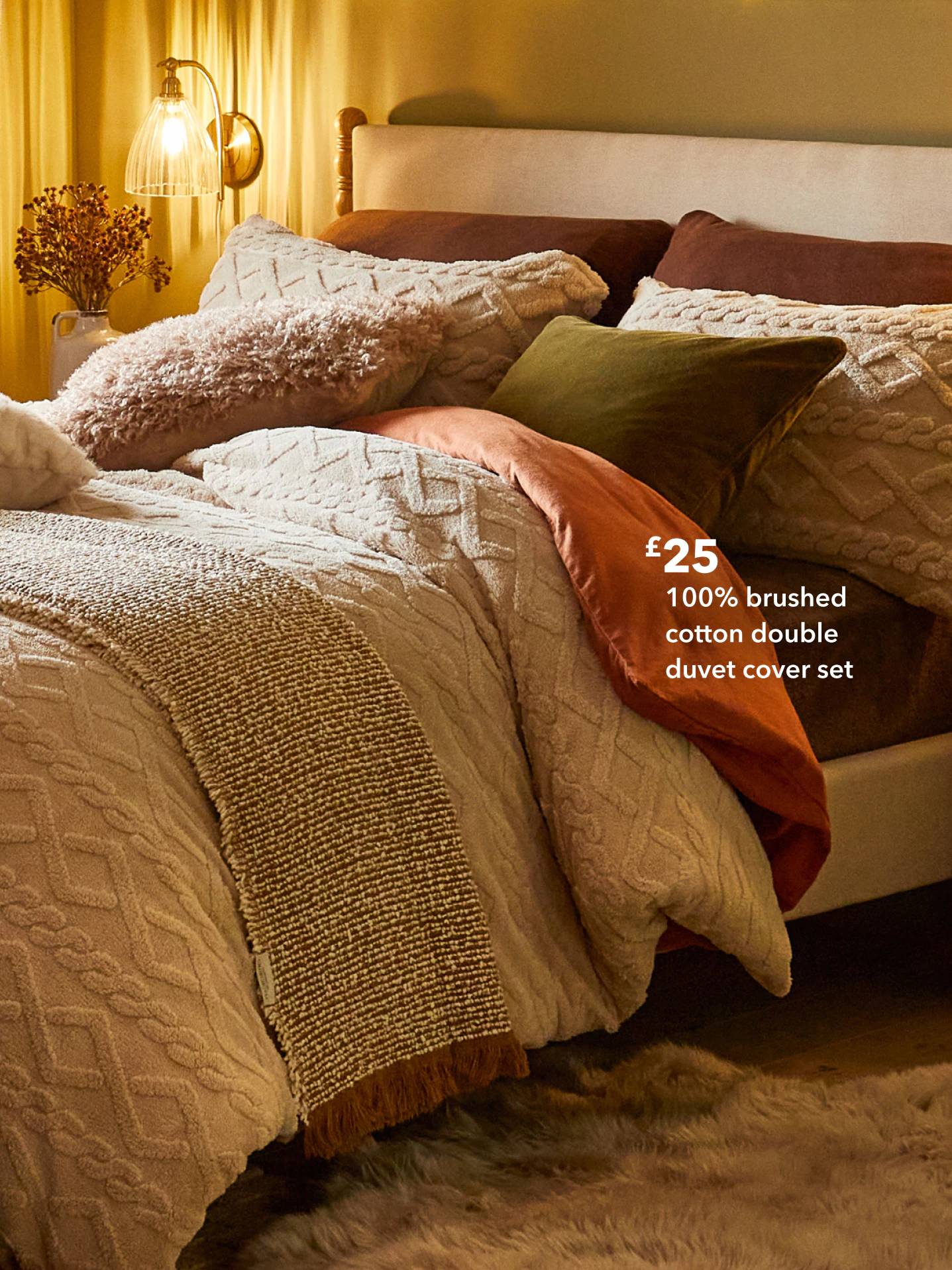 Dunelm | The UK's Leading Home Furnishings Retailer