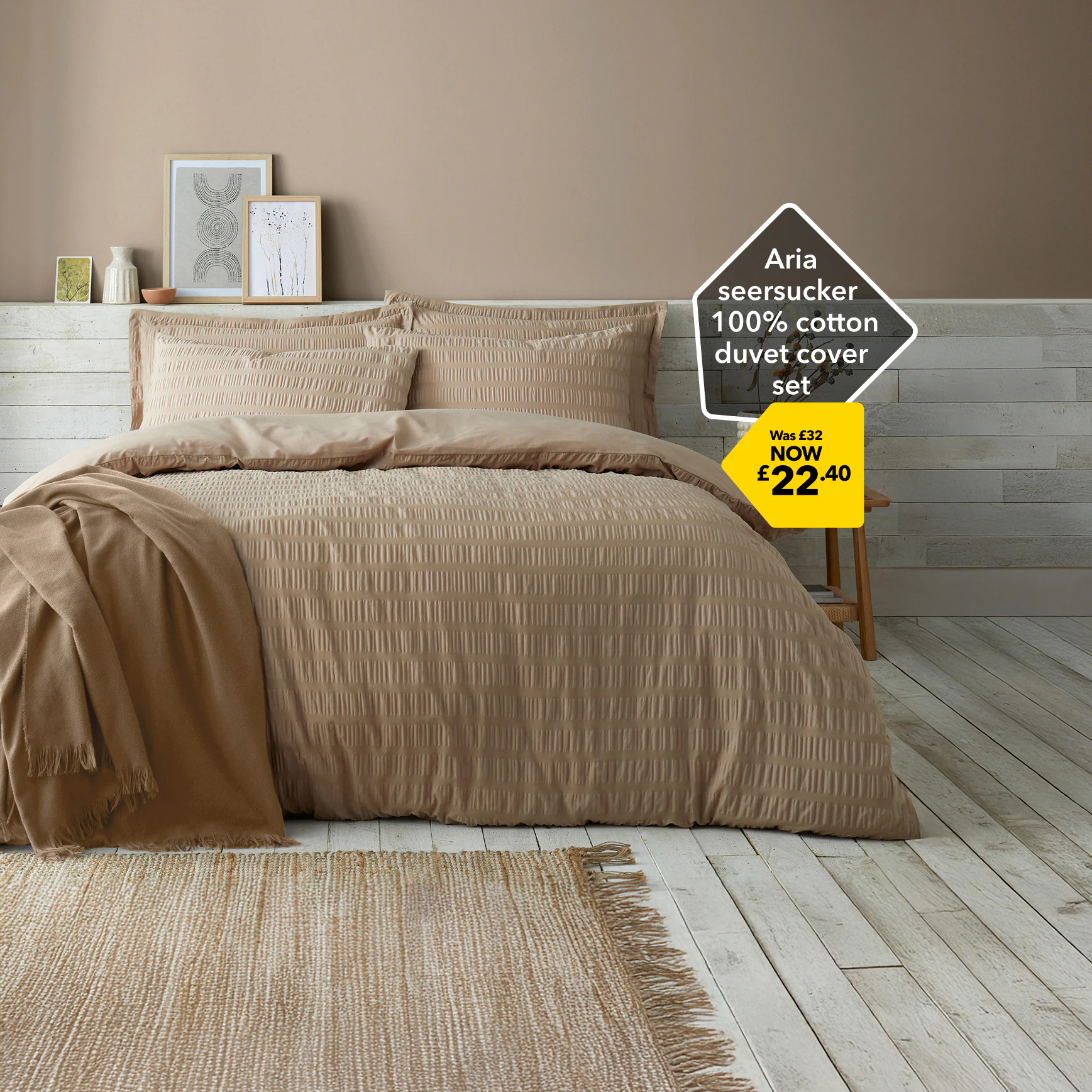Dunelm | The UK's Leading Home Furnishings Retailer