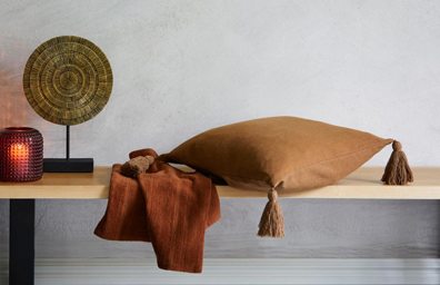 Dunelm | Bedding, Curtains, Blinds, Furniture & More