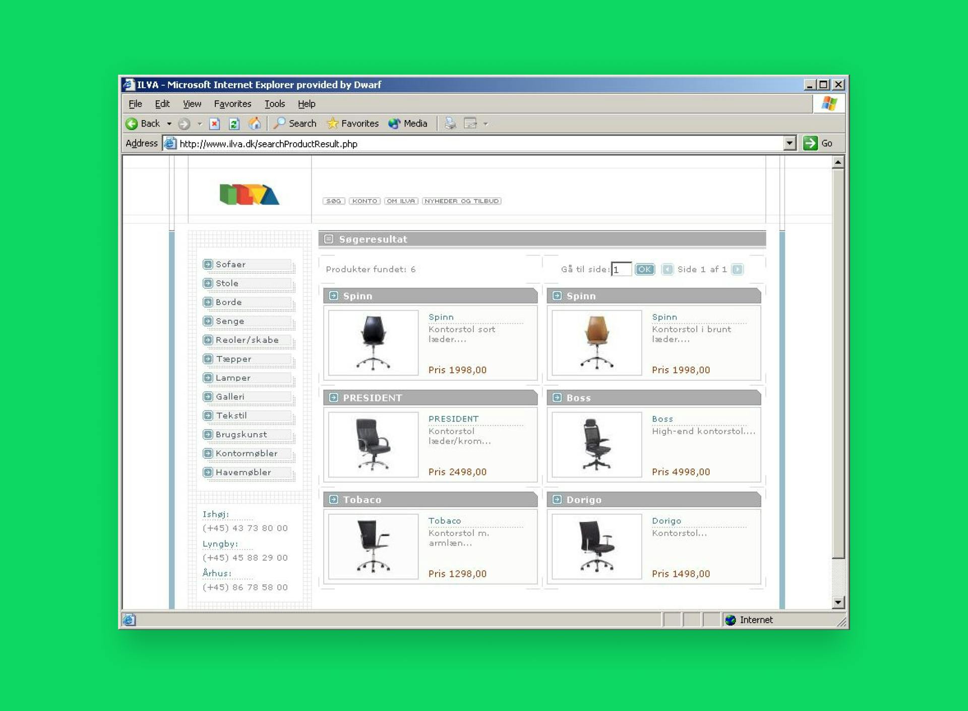 Internet Explorer Troll Wallpaper