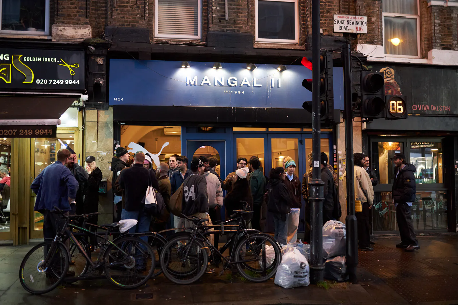 INSIDE THE PREMIERE OF 'AN ANATOLIAN ODYSSEY' @ MANGAL II | END. (US)