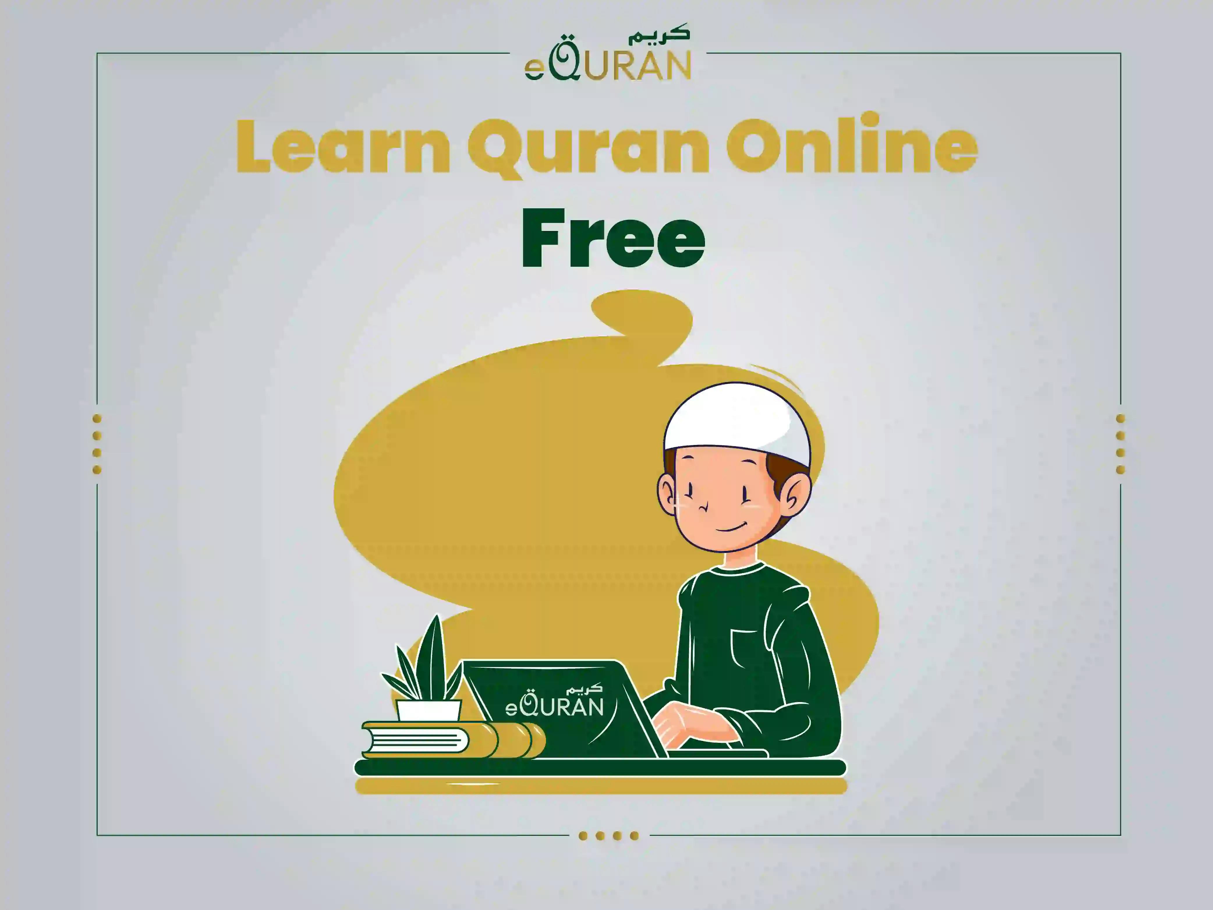 Learn quran online free with equranekareem