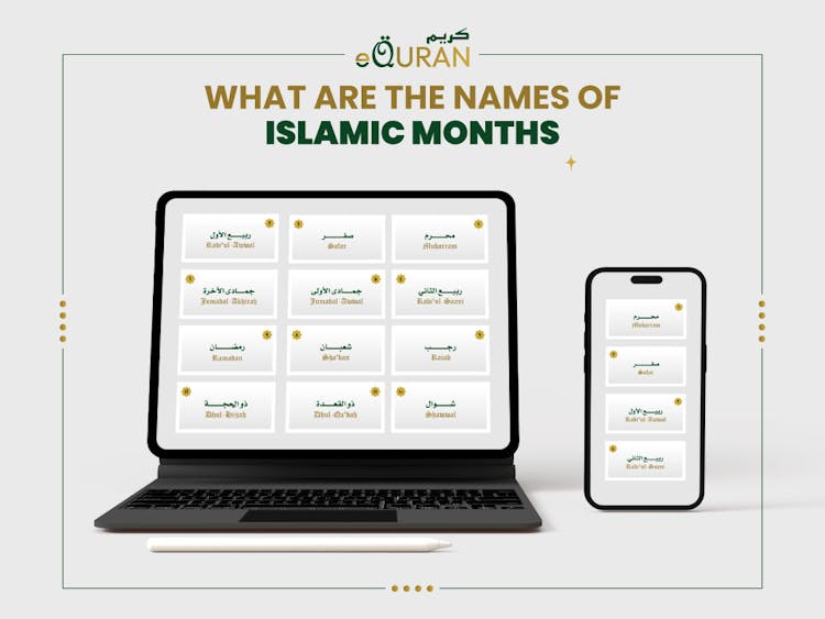 What are the names of Islamic months? - eQuraneKareem
