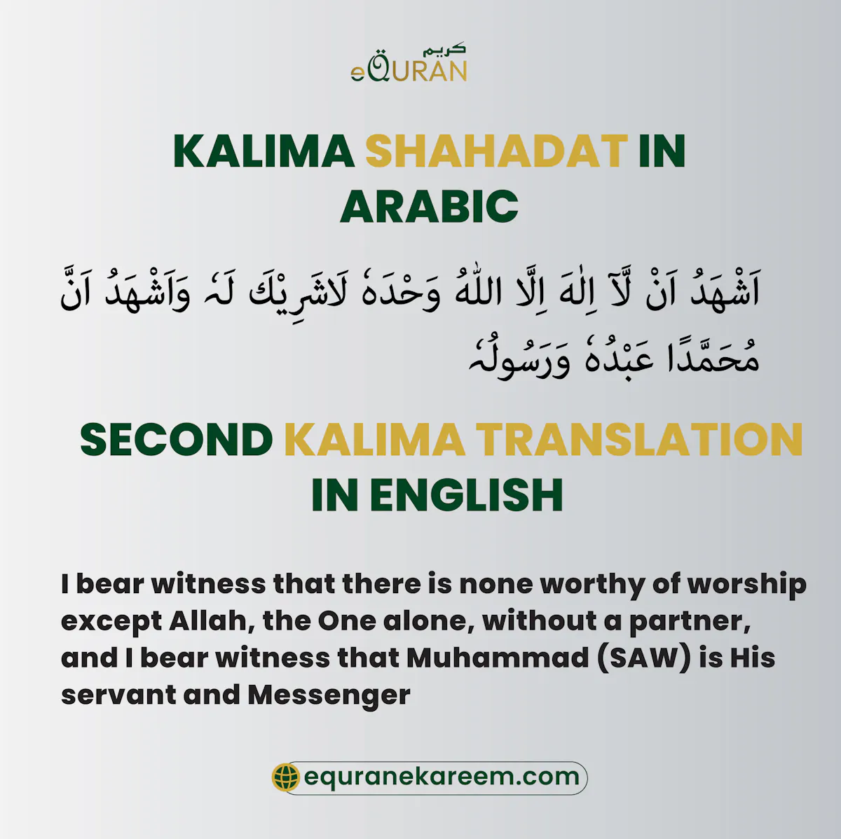 2nd Kalma Understanding the Concept of Shahadah
