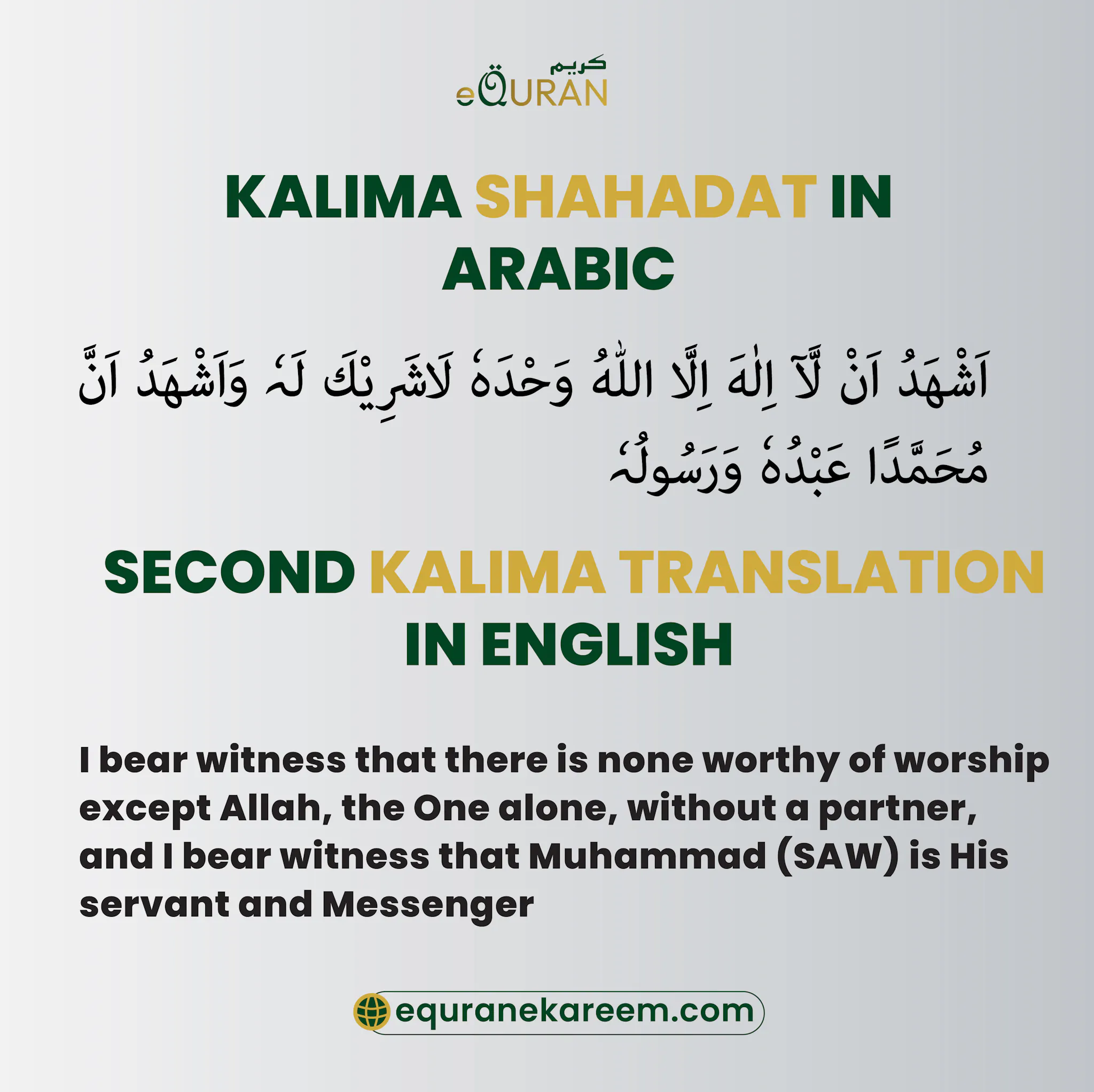 2nd Kalma Understanding the Concept of Shahadah