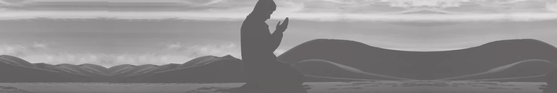 5th Kalma-Dua Astaghfar with translation and meaning