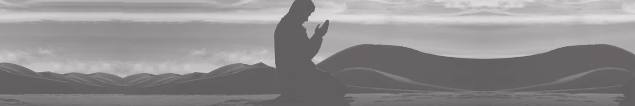 5th Kalma-Dua Astaghfar with translation and meaning