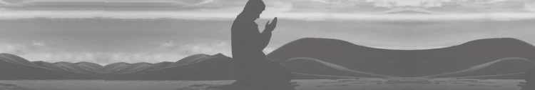 5th Kalma-Dua Astaghfar with translation and meaning
