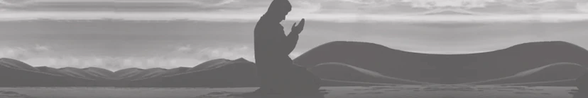 5th Kalma-Dua Astaghfar with translation and meaning