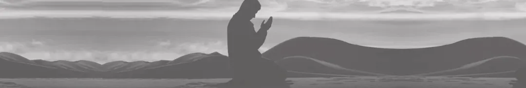 5th Kalma-Dua Astaghfar with translation and meaning
