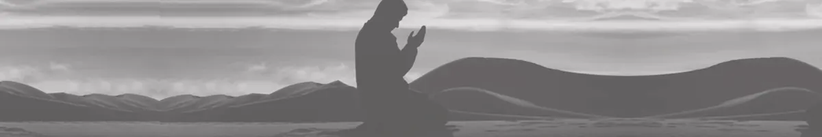 5th Kalma-Dua Astaghfar with translation and meaning