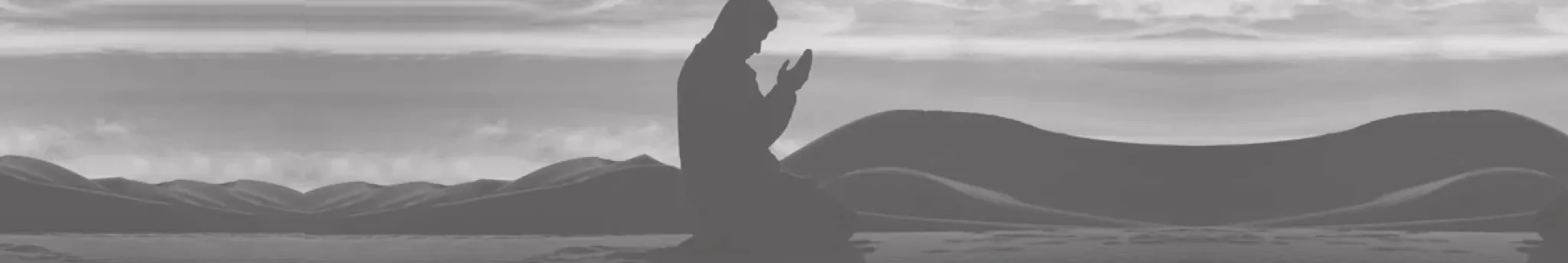 5th Kalma-Dua Astaghfar with translation and meaning