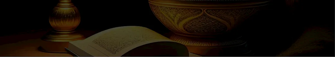 Quran Memorization - HowTo Become Hafiz Quran