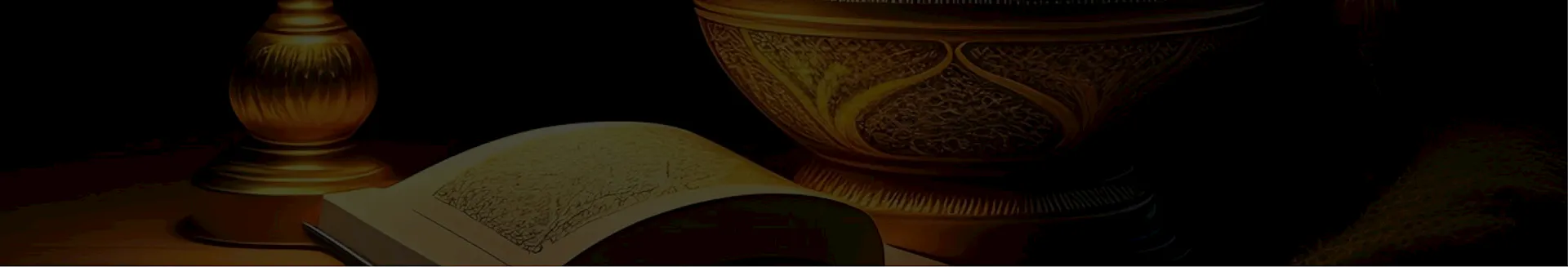 Quran Memorization - HowTo Become Hafiz Quran