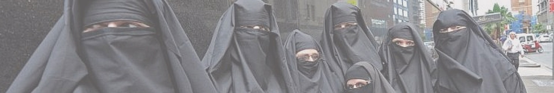 Awrah- Satter In Islam (Awrah In Islam)