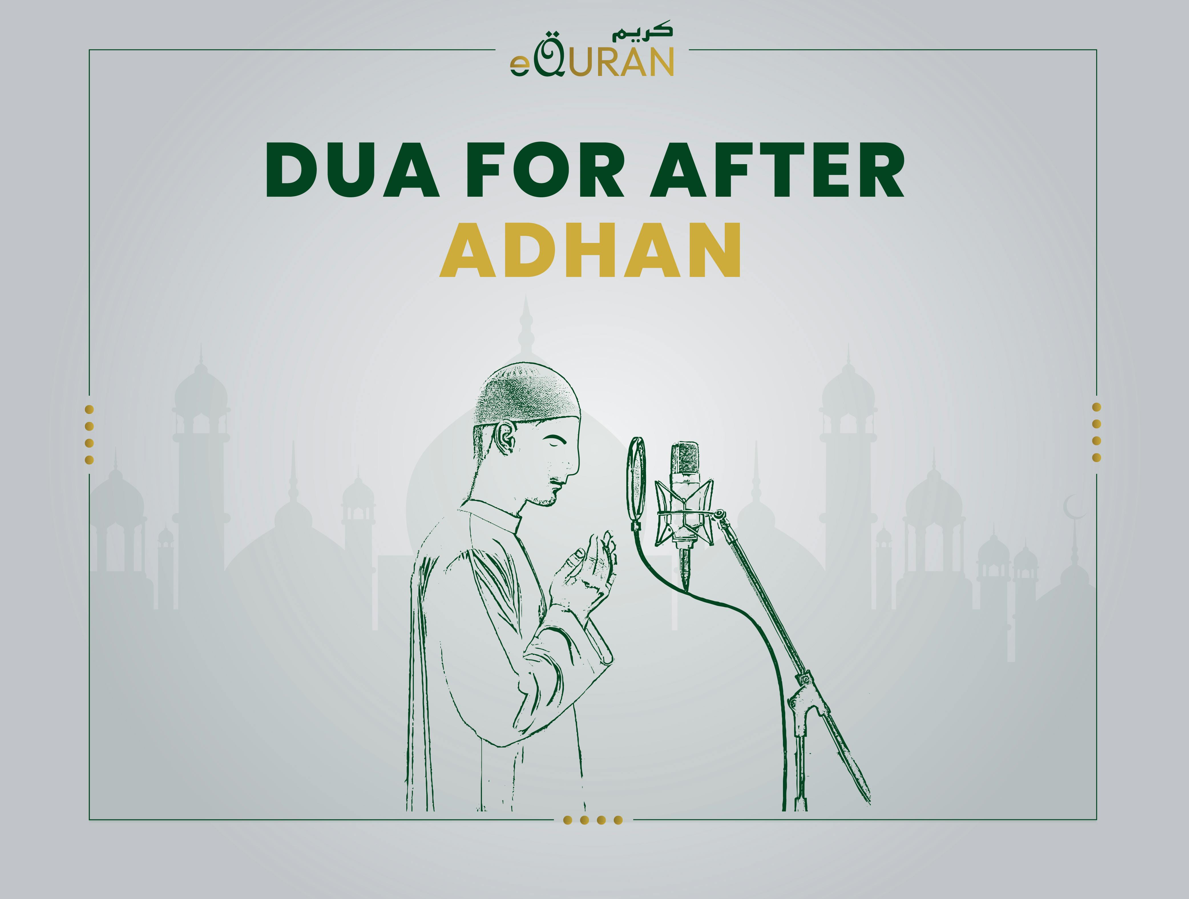 Dua For After Adhan