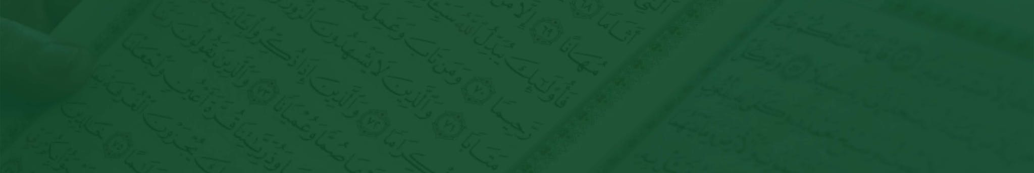 Prophet Dawood(عَلَيْهِ ٱلسَّلَامُ) Story in Quran, Family, Miracles ...