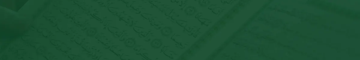 Prophet Idris (Enoch) عليه السلام in Islam | Story, Quran & Legacy